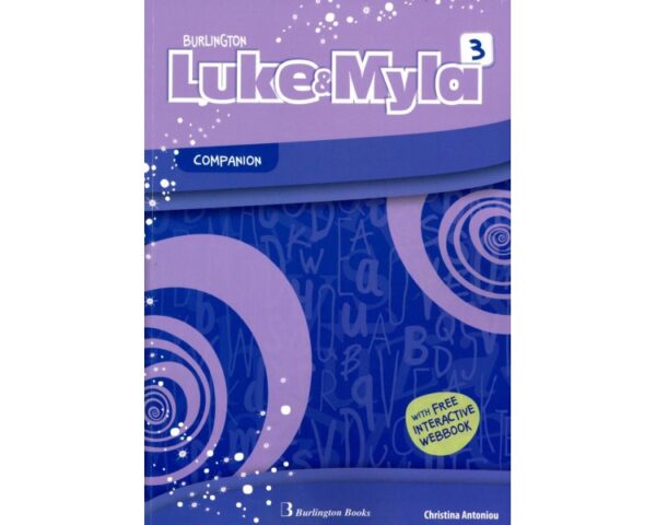 Luke & Myla 3 Companion – Βιβλιοπωλείο Sinem